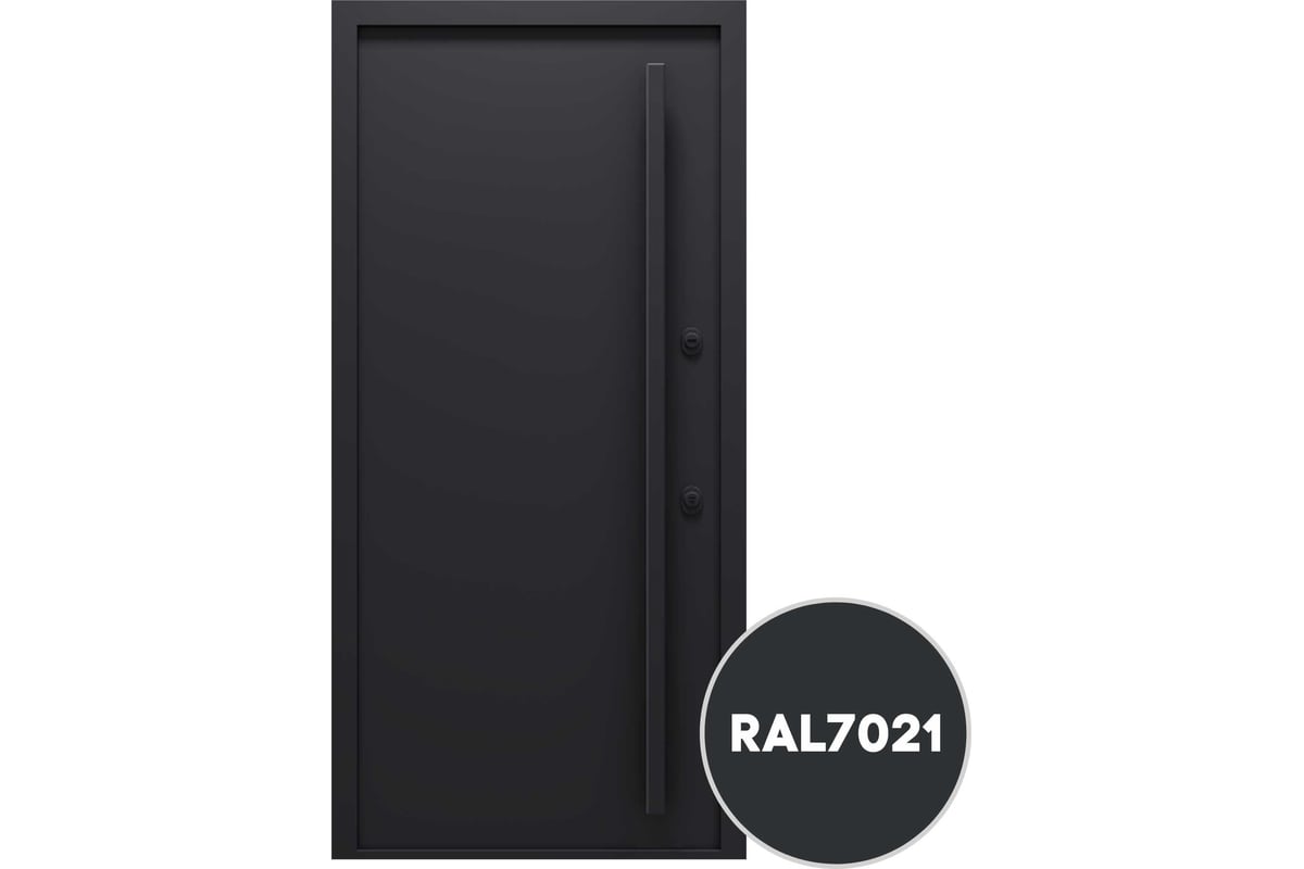 Грунт-эмаль 3 в 1 KOVALI матовая Черно-серая RAL 7021 (10кг) kov3.2.6.C ...