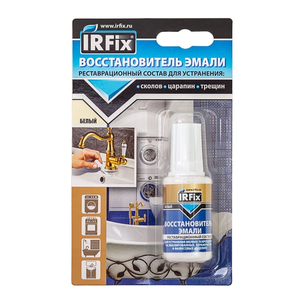 Восстановитель эмали IRFIX 20 мл 20320 - выгодная цена, отзывы, характеристики, фото - купить в ...