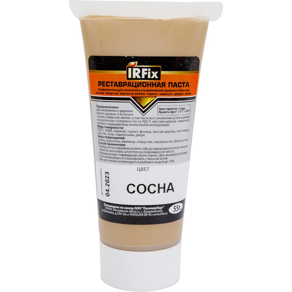 Реставрационная паста IRFIX 55 г, сосна 20301 - выгодная цена, отзывы, характеристики, фото ...