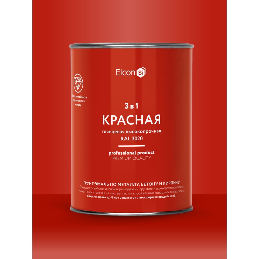 Грунт-эмаль 3 в 1 Elcon глянцевая красная RAL 3020 0,8 кг 00-00750062 - выгодная цена, отзывы ...