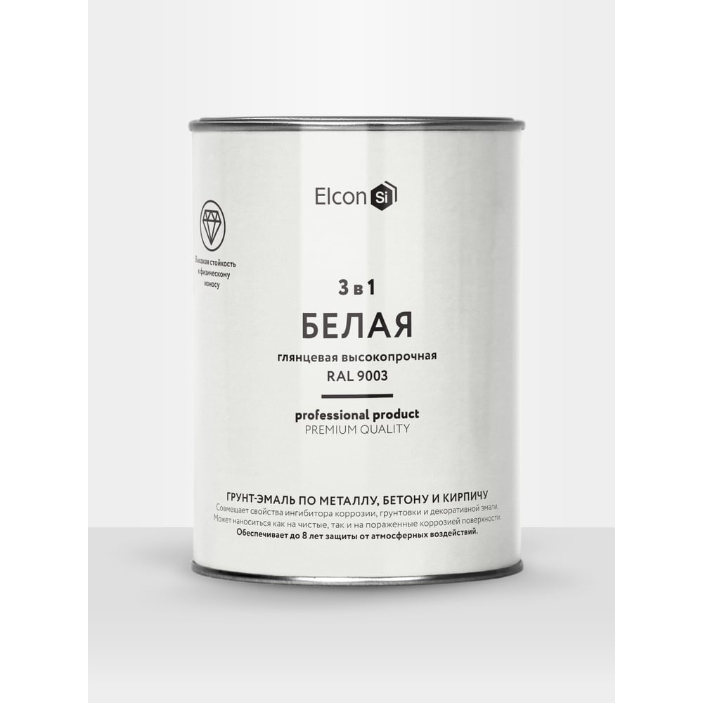 Грунт-эмаль 3 в 1 Elcon глянцевая белая RAL 9003 0,8 кг 00-00750060 - выгодная цена, отзывы ...