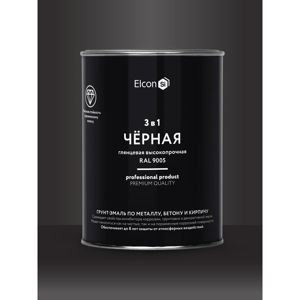Грунт-эмаль 3 в 1 Elcon глянцевая черная RAL 9005 0,8 кг 00-00750061 - выгодная цена, отзывы ...