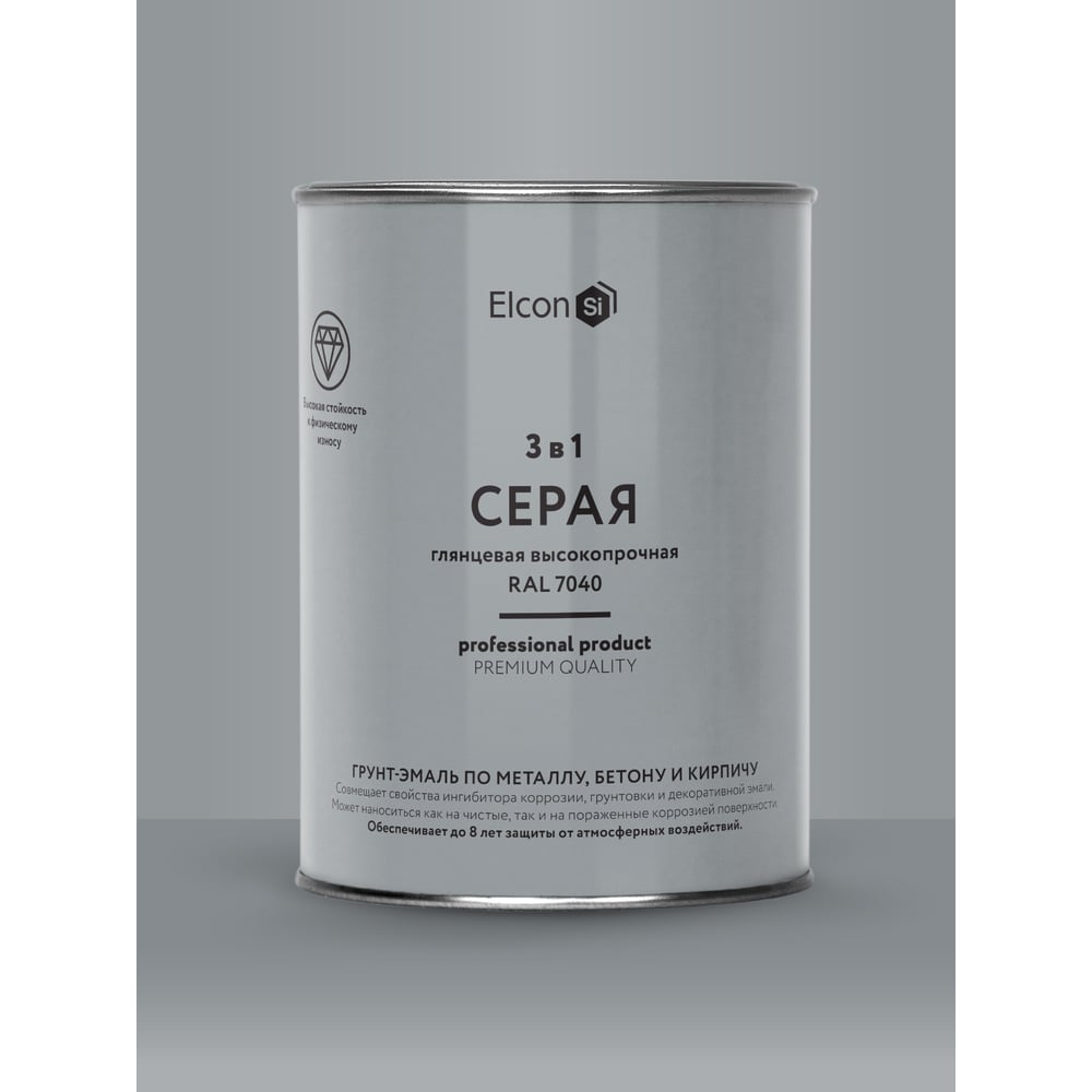 Грунт-эмаль 3 в 1 Elcon глянцевая серая RAL 7040 0,8 кг 00-00750058 - выгодная цена, отзывы ...