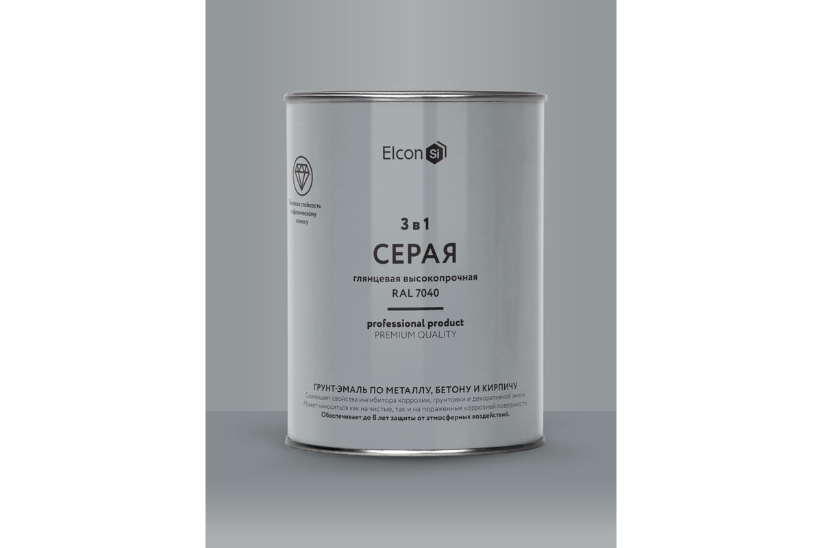 Грунт-эмаль 3 в 1 Elcon глянцевая серая RAL 7040 0,8 кг 00-00750058 - выгодная цена, отзывы ...