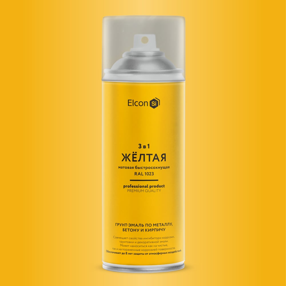 Грунт-эмаль по ржавчине 3 в 1 Elcon матовая желтая 520 мл аэрозоль 00-00462637 - выгодная цена ...