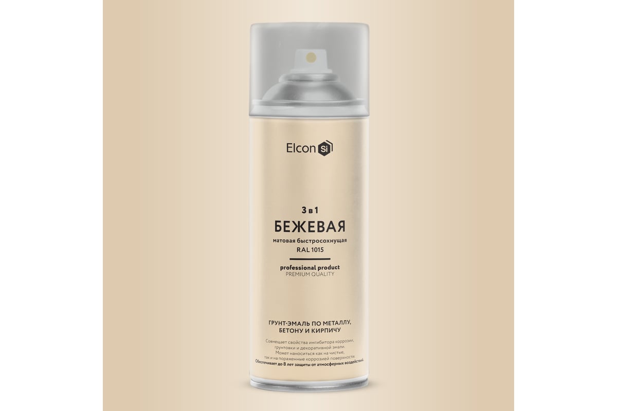 Грунт-эмаль по ржавчине 3 в 1 Elcon матовая бежевая 520 мл аэрозоль 00-00462638 - выгодная цена ...