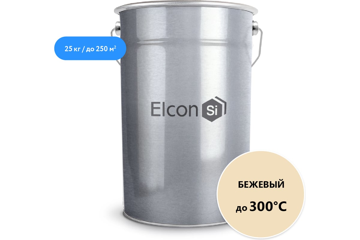 Эмаль Elcon ОС-12-03 бежевая (RAL 1023) ТУ 84-725-78 300 градусов 00-00750313 - выгодная цена ...