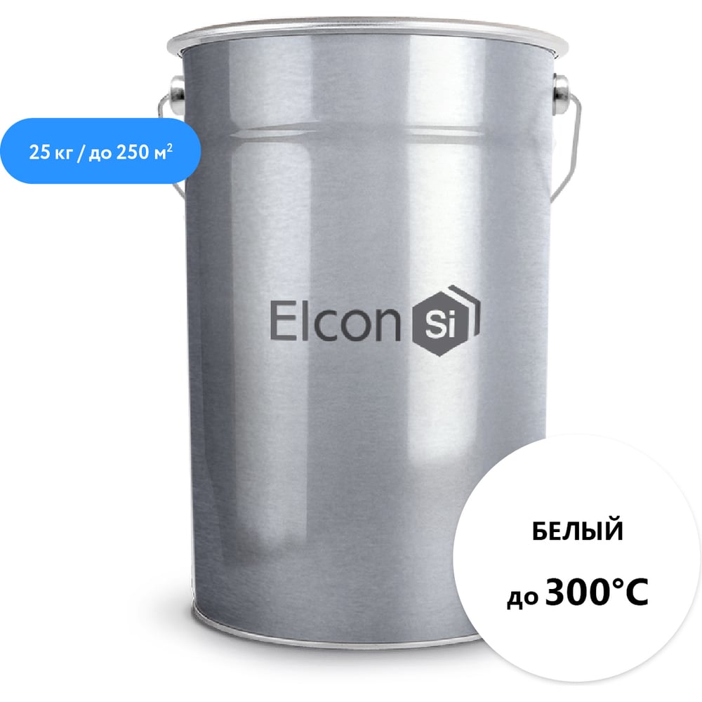 Эмаль Elcon ОС-12-03 белая (RAL 9003) ТУ 84-725-78 300 градусов 00-00750305 - выгодная цена ...