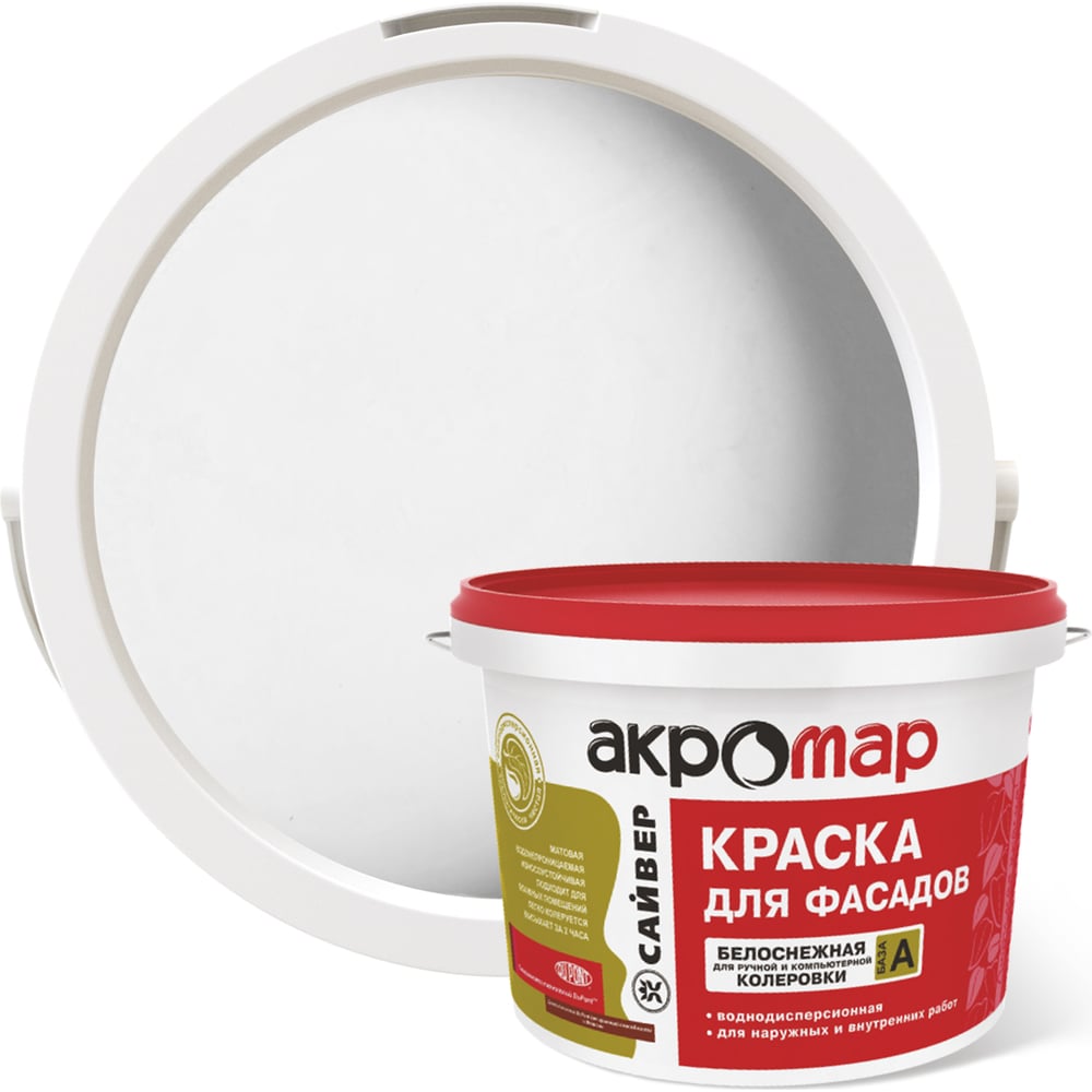 Акриловая фасадная краска Сайвер «Акромар» 14 кг 4670003102702 ...