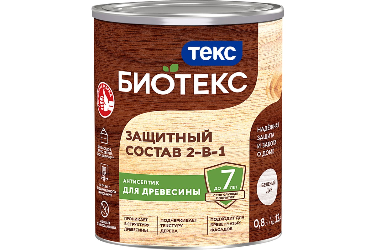 Защитный состав 2-в-1 Текс BIOTEKS беленый дуб 0,8 л 700014228 ...