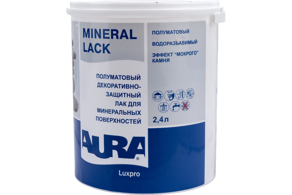 Лак Aura Mineral Lack 2,4л L0016 - выгодная цена, отзывы ...