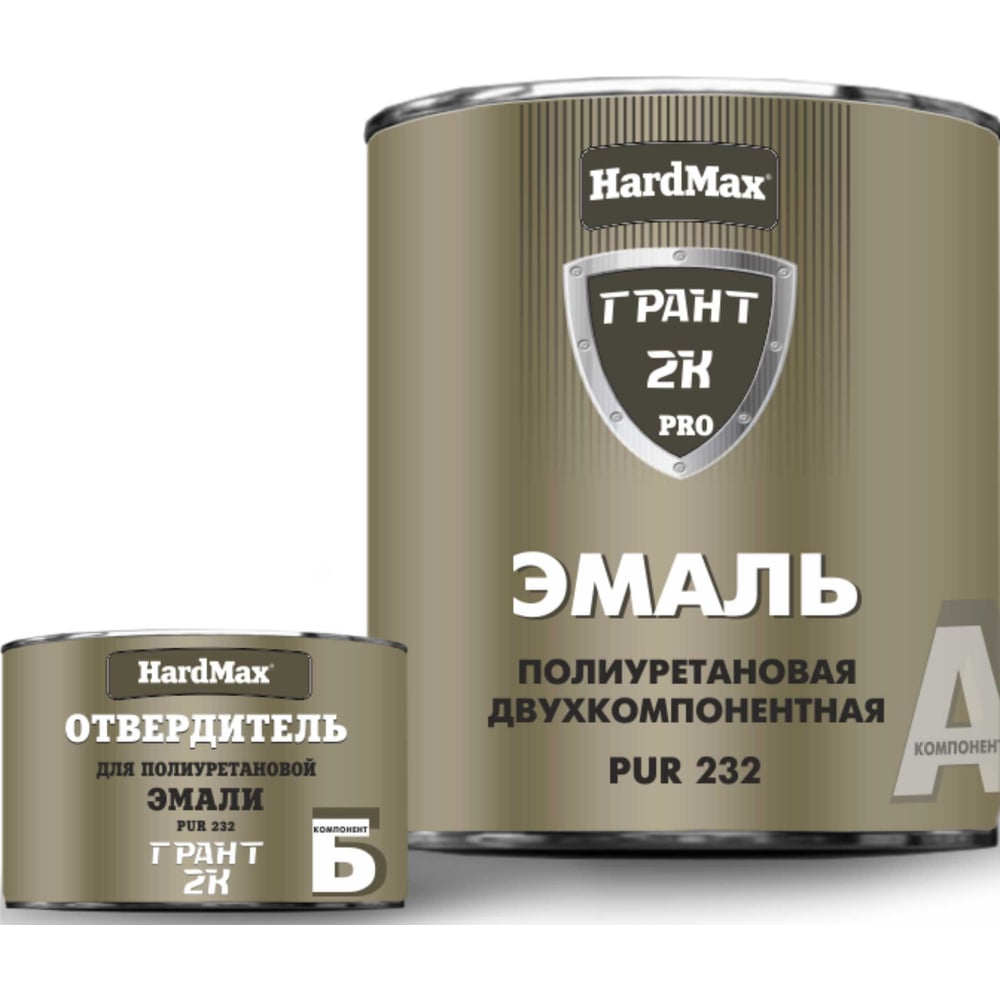 Эмаль полиуретановая HardMax (PUR 232.70 ГЛ) ГРАНТ 2 К PRO RAL 8017 Шоколадно-коричневый ...