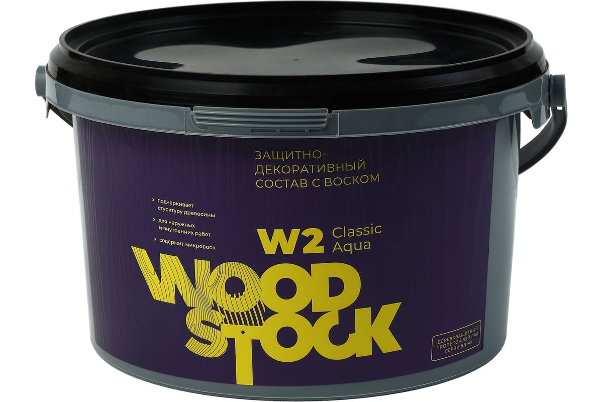 Защитно-декоративный состав Woodstock W-2 лак ВД-АК Classic СОСНА 206 2 ...