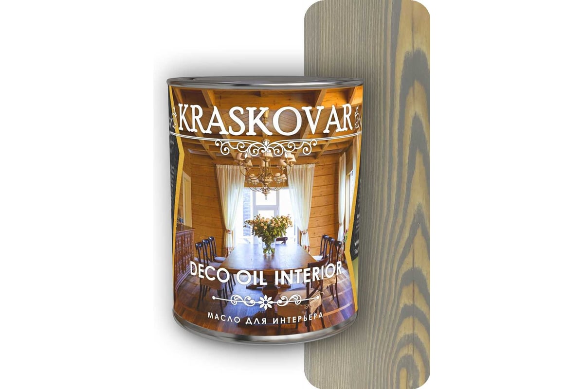 Масло для интерьера Kraskovar Deco Oil Interior туманный лес, 0.75 л ...