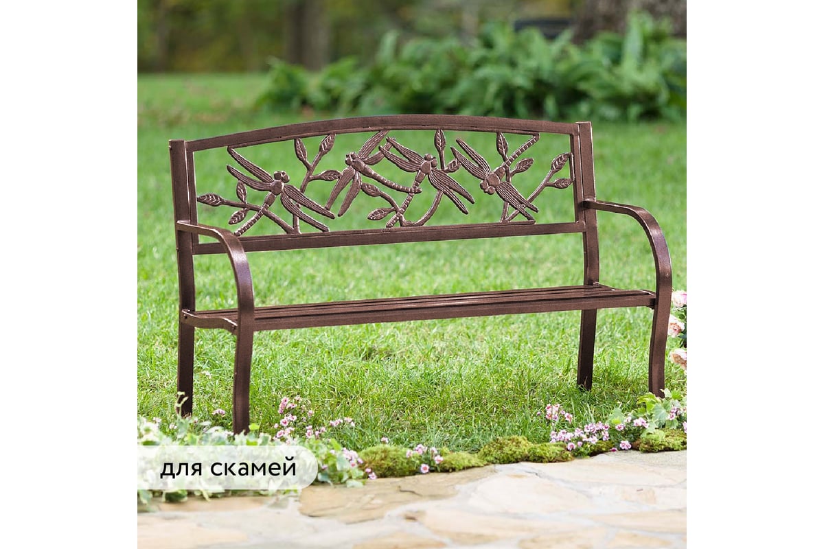 Краска по металлу (краска по ржавчине) с молотковым эффектом Elcon медь 0,8кг 00-00002860 ...