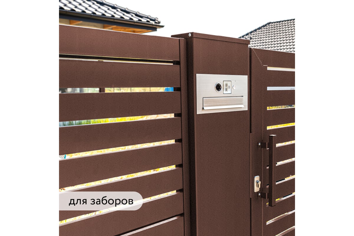 Краска по металлу Elcon Smith с молотковым эффектом медь 0,8кг 00-00002860 - выгодная цена ...