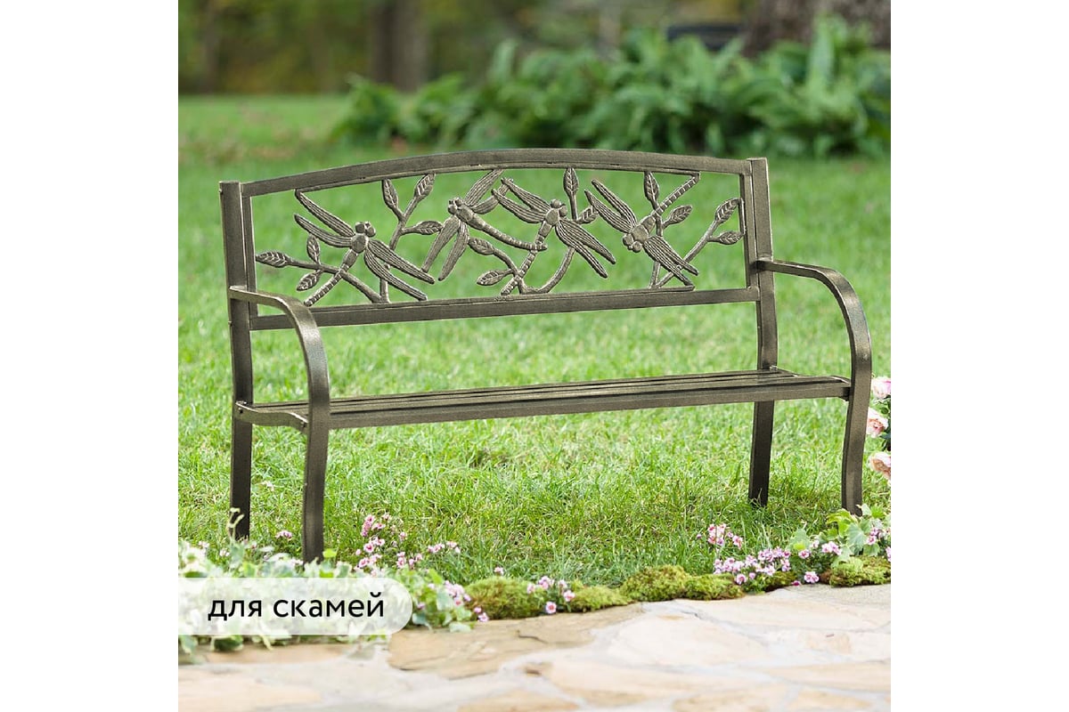 Быстросохнущая краска по металлу Elcon Smith с молотковым эффектом бронза 10кг 00-00002845 ...