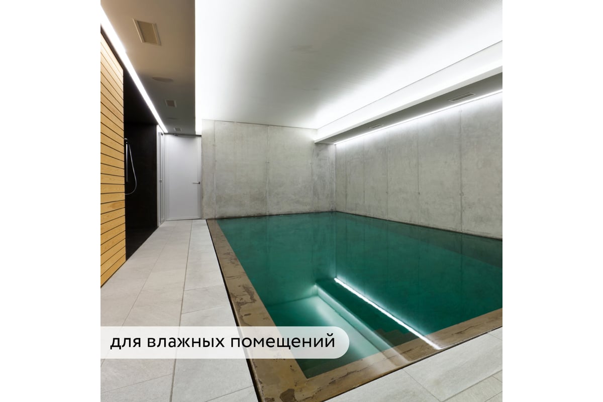 Гидрофобизатор для камня, кирпича, бетона Elcon Aqness 0.9 л 00-00002941 - выгодная цена, отзывы ...