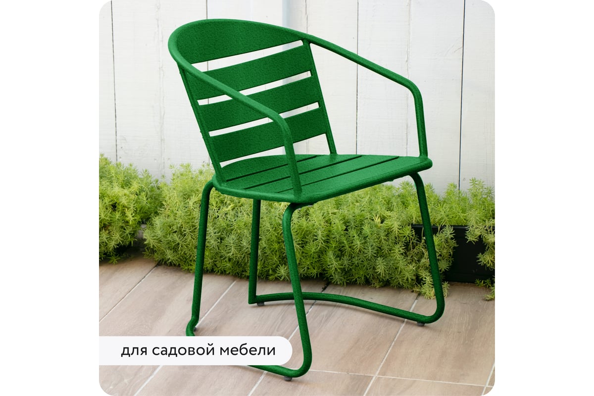 Кузнечная краска с молотковым эффектом Elcon зеленая 0,8кг 00-00002866 ...