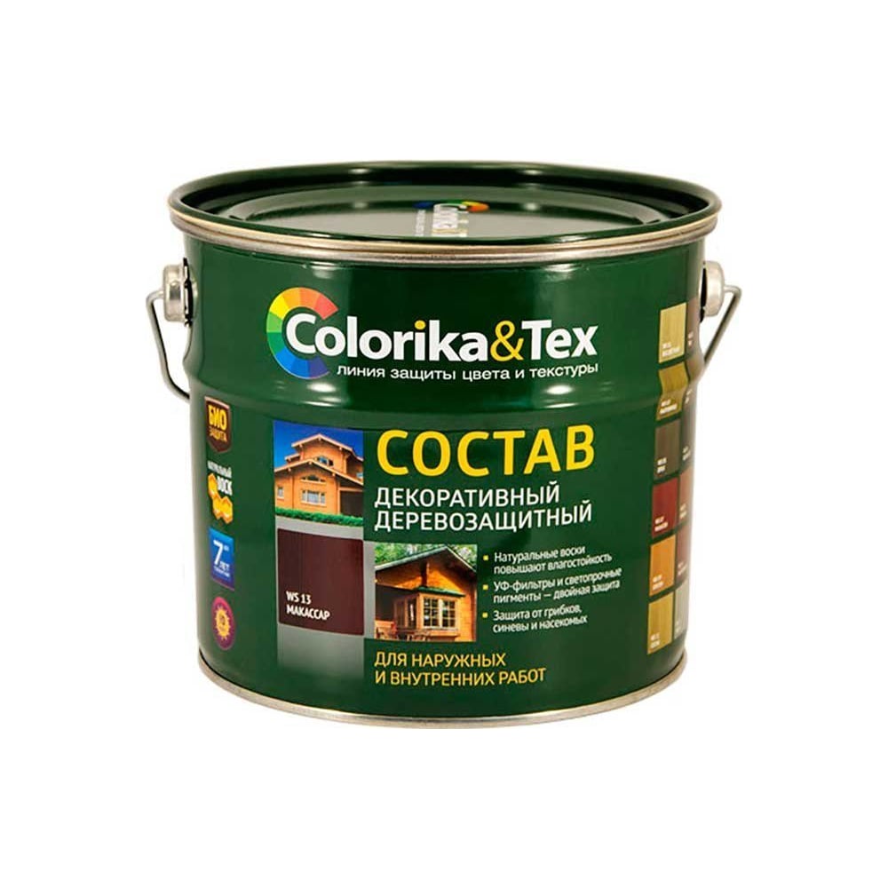 Деревозащитный состав Colorika калужница 2,7 л 96395 - выгодная цена ...