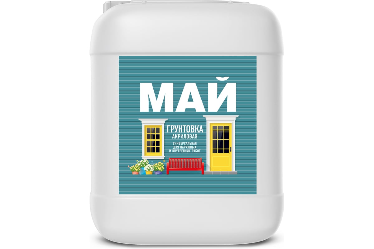 Универсальная акриловая грунтовка МАЙ 9 л О03003 - выгодная цена ...