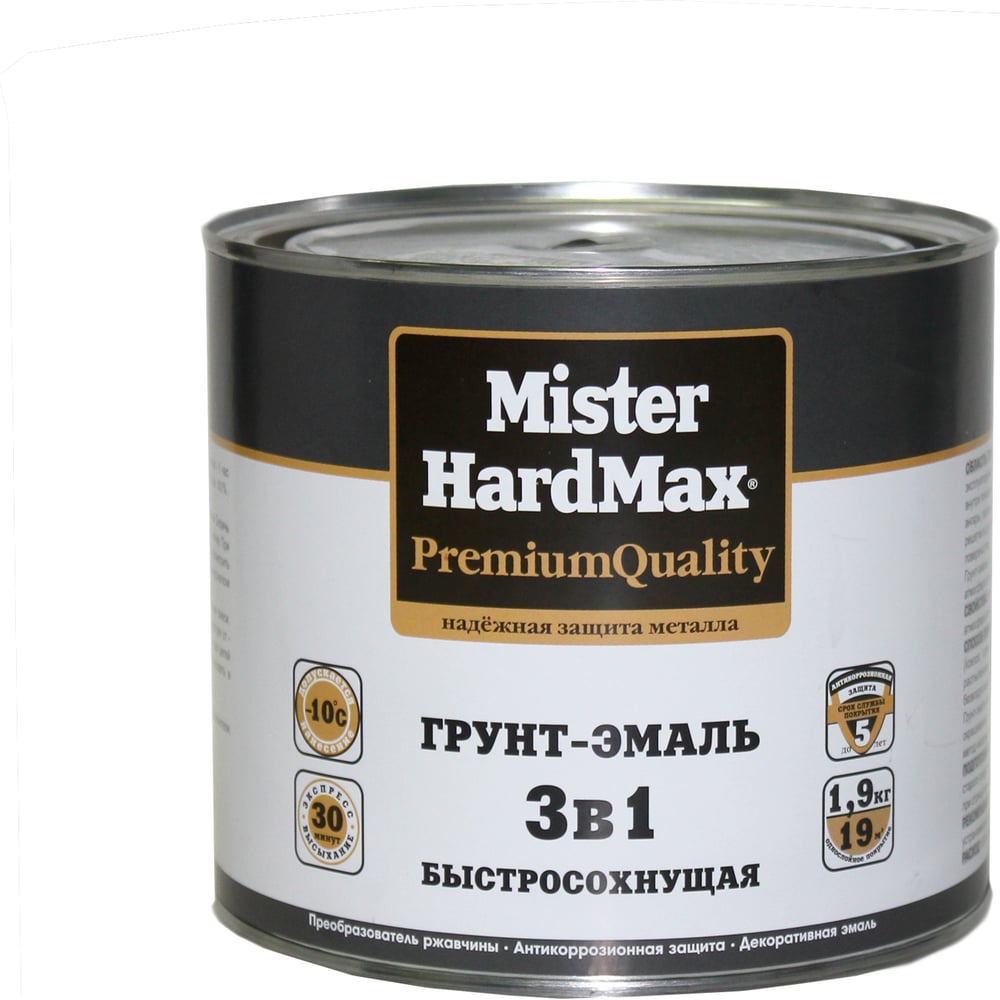 Грунт-эмаль 3 в 1 HardMax MISTER быстросохнущая черная банка 1,9 кг ...