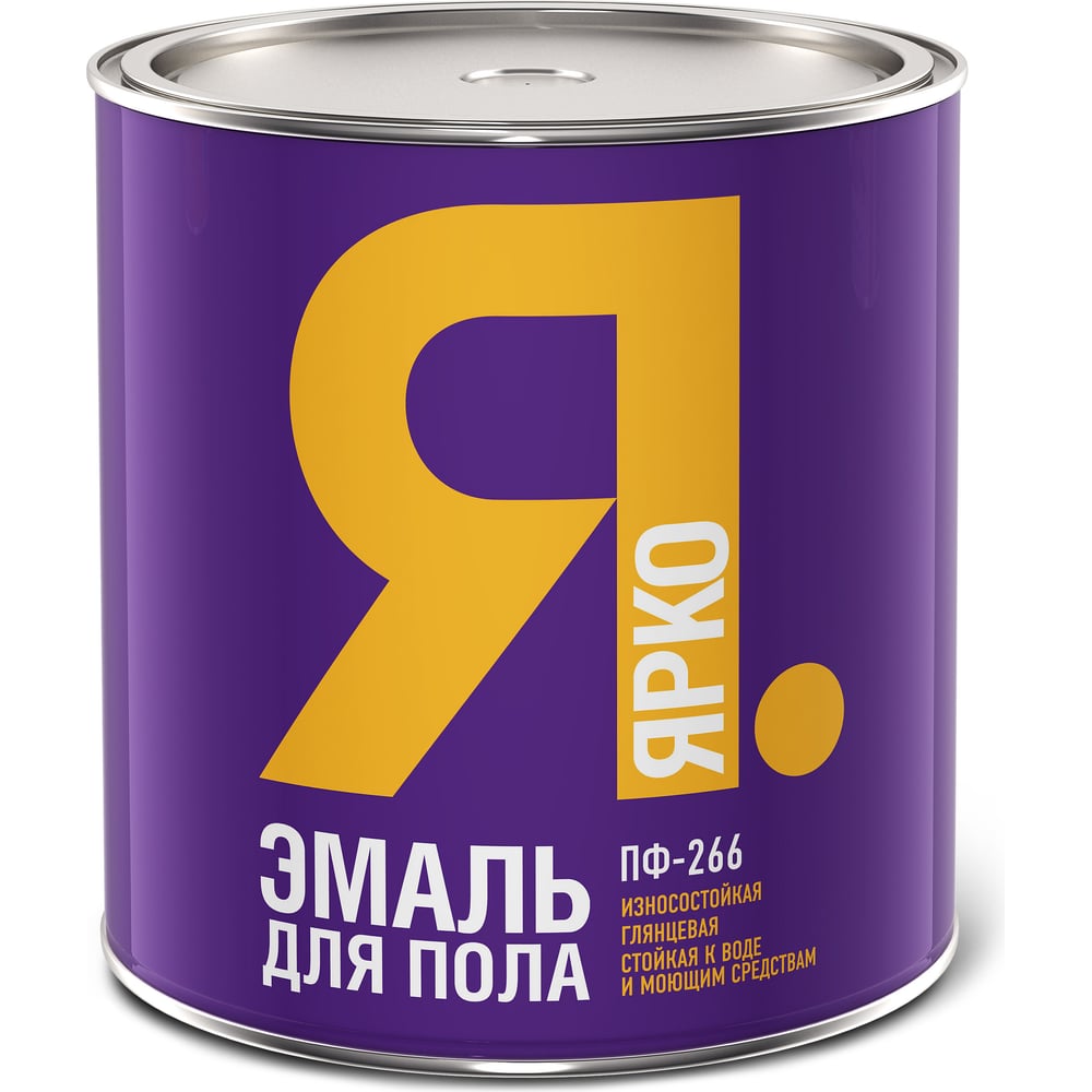 Эмаль ЯРКО ПФ-266 золотисто-коричневая, банка 1,9 кг 201328.19 ...