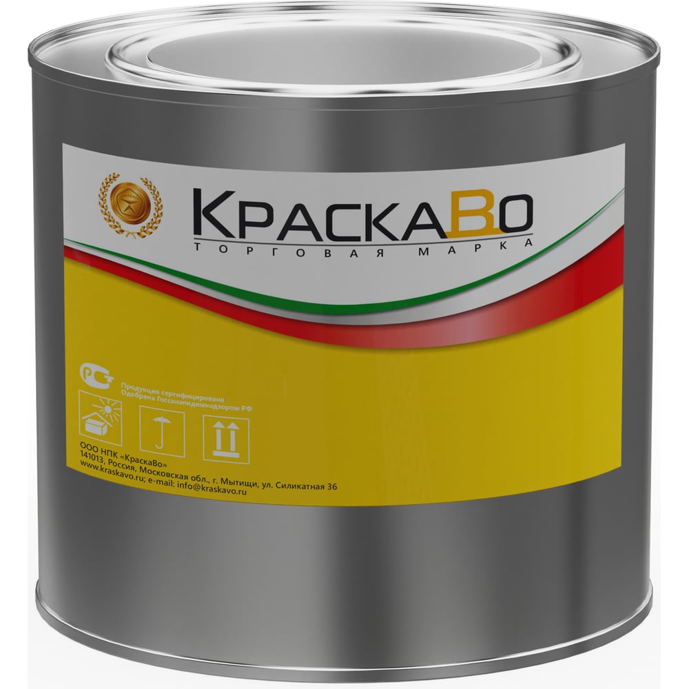 Краска КраскаВо МА-15 сурик 2.5 кг 4620105772914 - выгодная цена ...