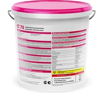 Декоративные штукатурки: купить готовую цветную штукатурку для стен в ...