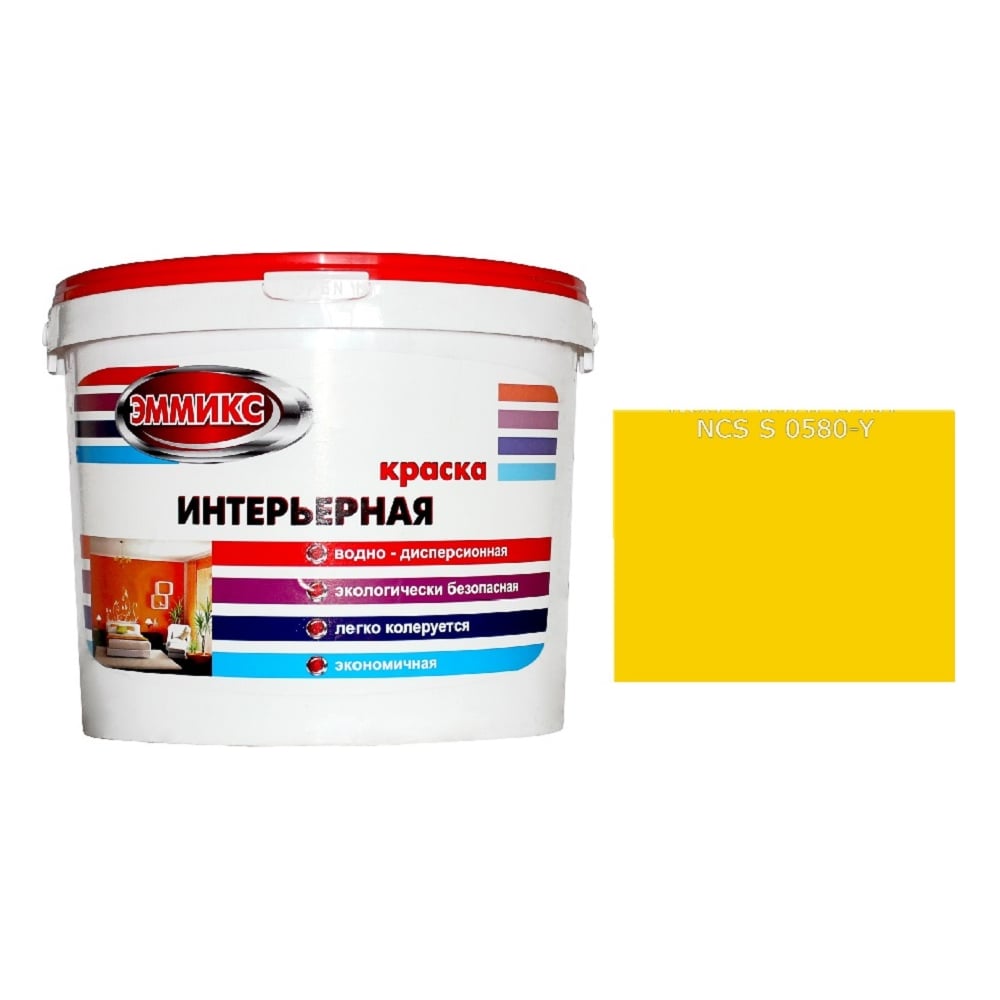Краска интерьерная Эммикс ВД, моющаяся, S 0580 Y, ведро 4,5 л, 6,3 кг ...