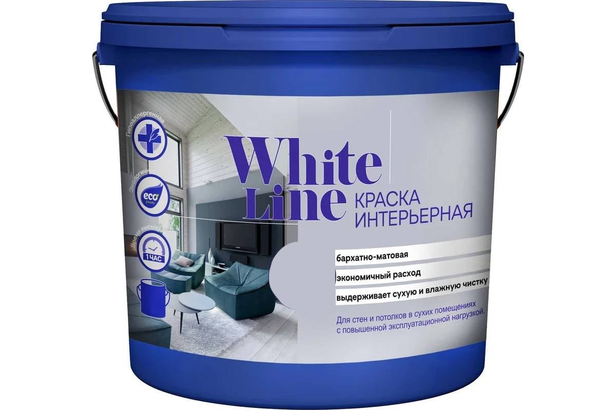 Краская интерьерная White Line ВД S 0580 Y ведро 0,9 л 4690417124961 ...