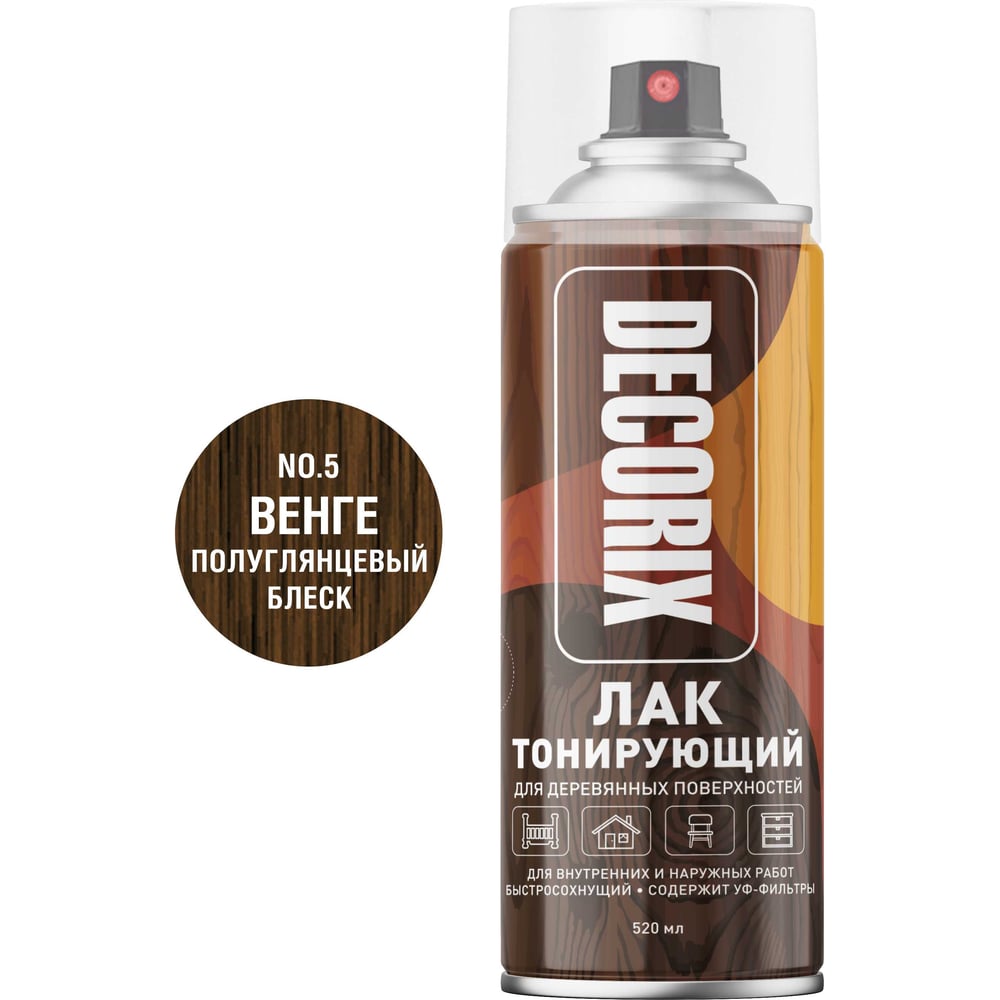 Аэрозольный тонирующий лак Decorix 520 мл, венге 0119-05 DX - выгодная цена, отзывы ...