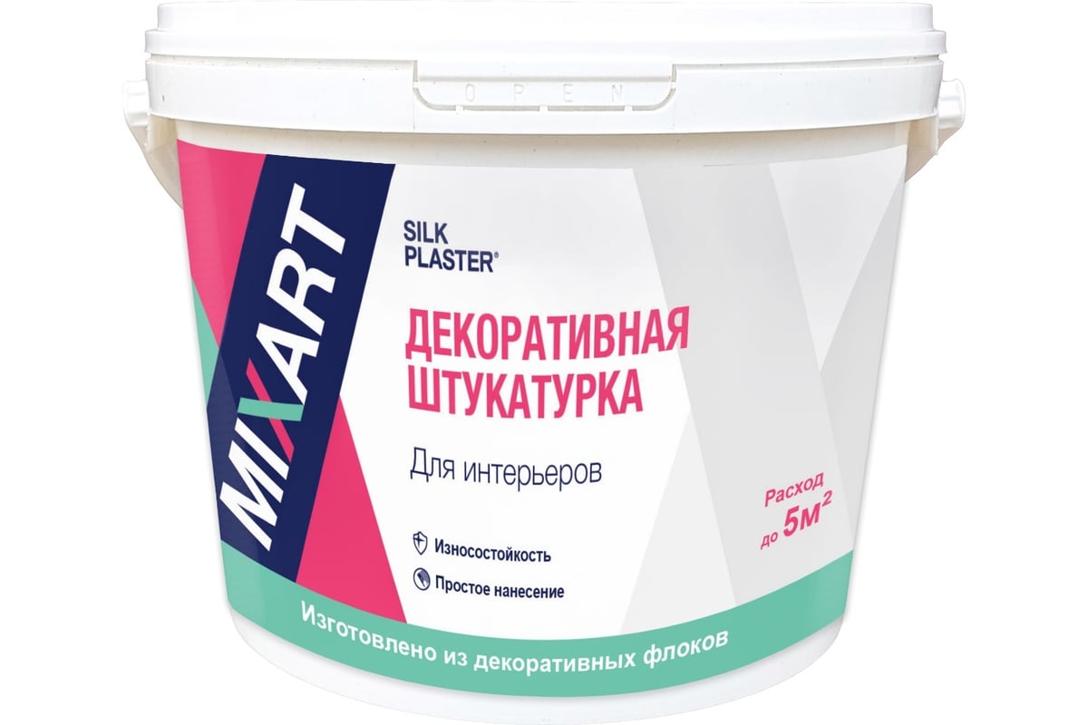 Штукатурка декоративная Silkplaster MIXART Absolute интерьерная красно ...