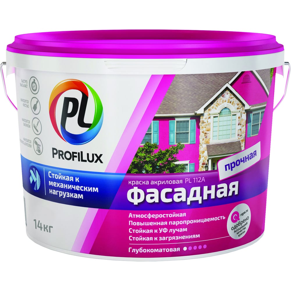 Фасадная влагостойкая краска Profilux ВД PL 112А белая, 14 кг МП00 ...