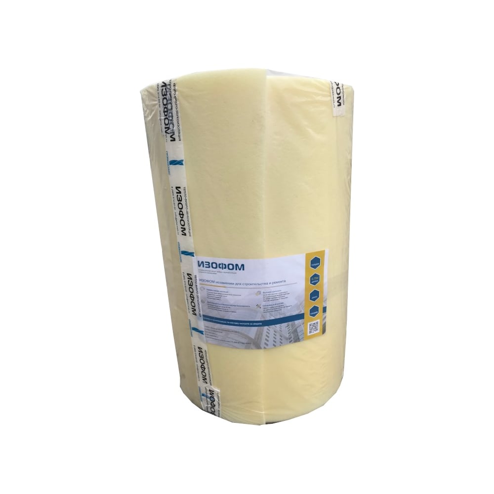 Тепло-звуко-виброизоляционная подложка ИЗОФОМ (20х0.75 м; 5 мм) IZF05 ...