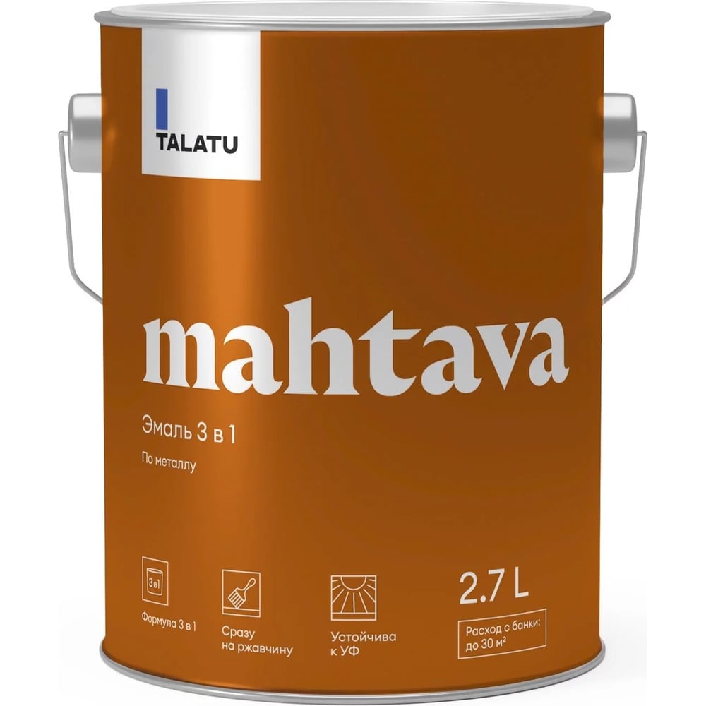 Эмаль 3 в 1 TALATU по металлу База С Mahtava 2,7 л 270975 - выгодная ...
