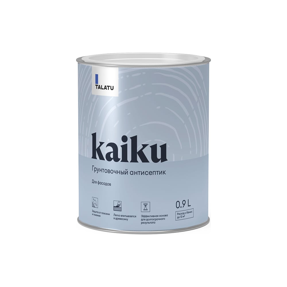 Антисептик TALATU грунтовочный Kaiku 0,9 л S1211000001 270949 ...