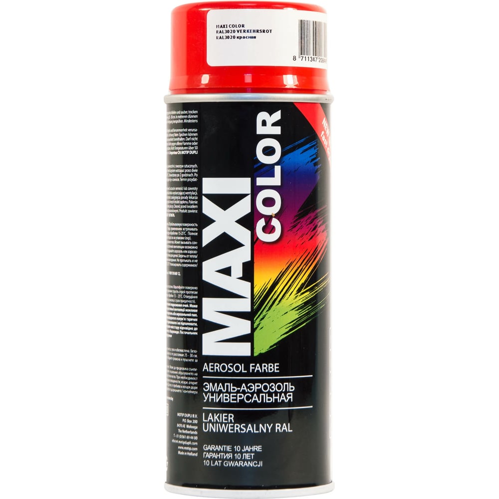 Эмаль-аэрозоль MAXI COLOR красная 0,4 л 3020MX - выгодная цена, отзывы ...