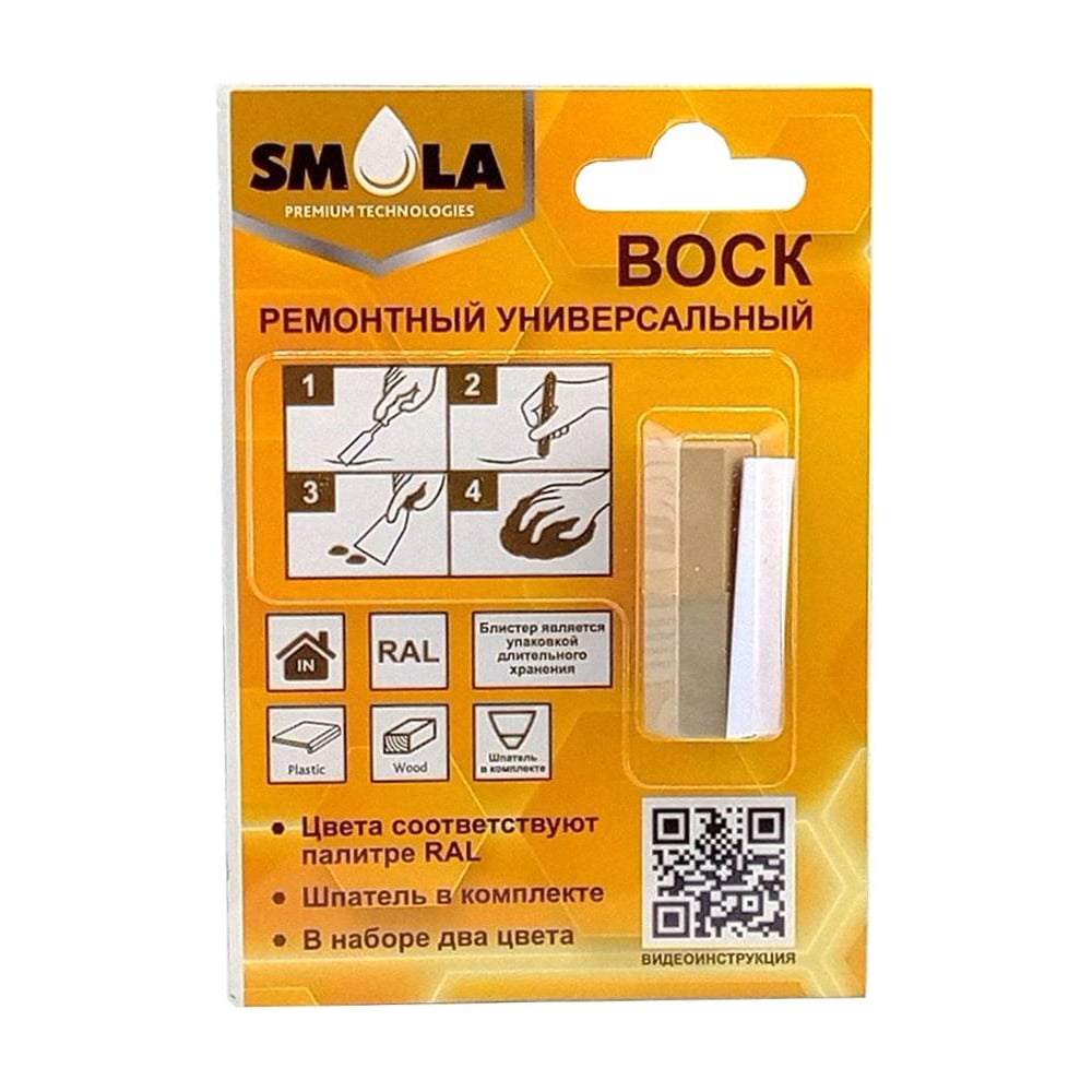 Воск ремонтный SMOLA Груша/Дуб Онтарио 50-0-0-007 - выгодная цена ...