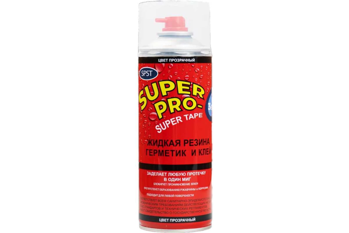 Dolleks SUPER TAPE JR1