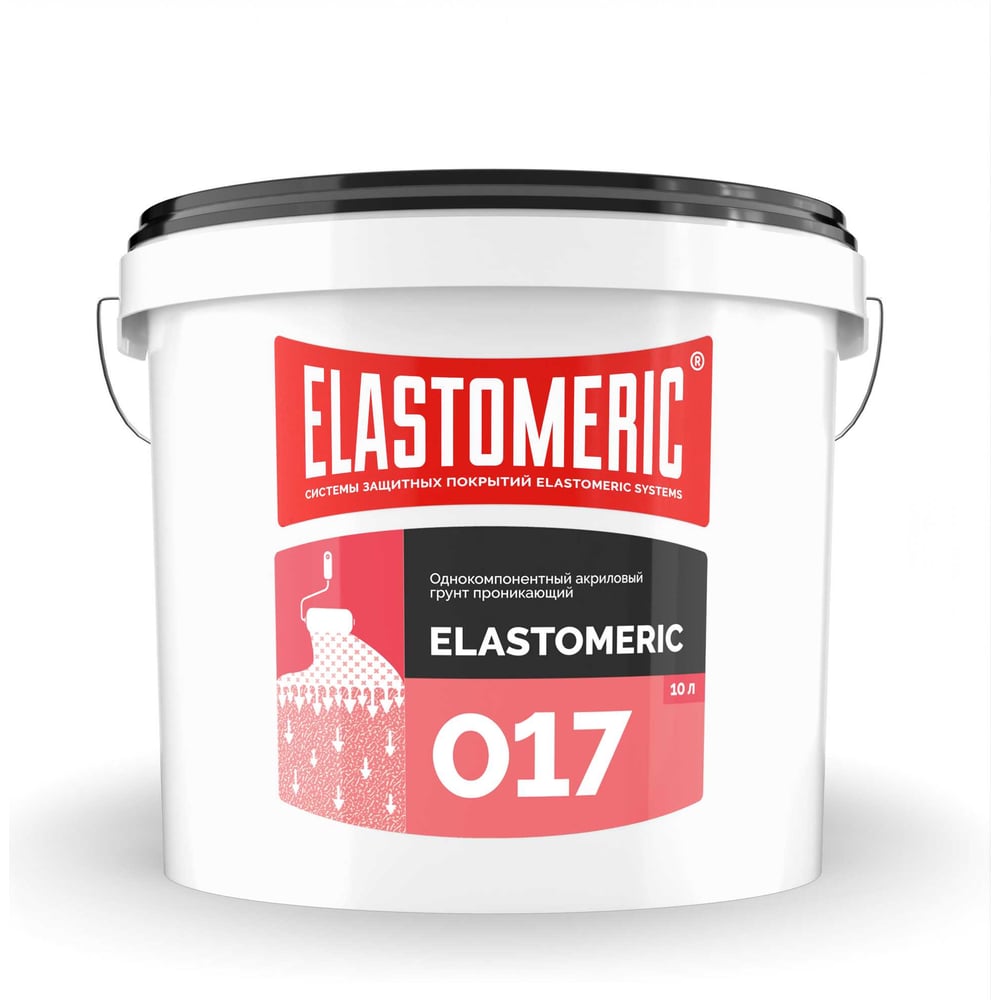 Грунтовка Elastomeric Systems проникающая акриловая Elastomeric 017, 10л 017_10L - выгодная цена ...