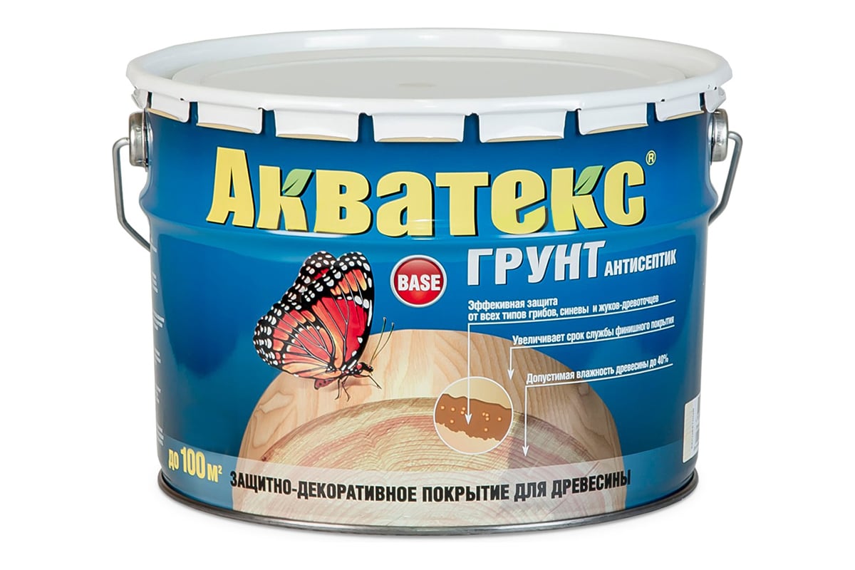 Грунт-антисептик для дерева Акватекс 9 л 246926 - выгодная цена, отзывы ...