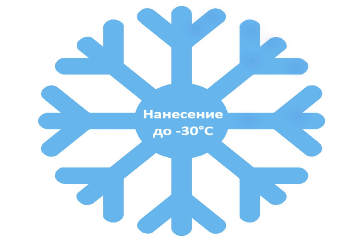 Аэрозольная краска Elcon Smith темный шоколад, 520 мл 00-00003714 ...