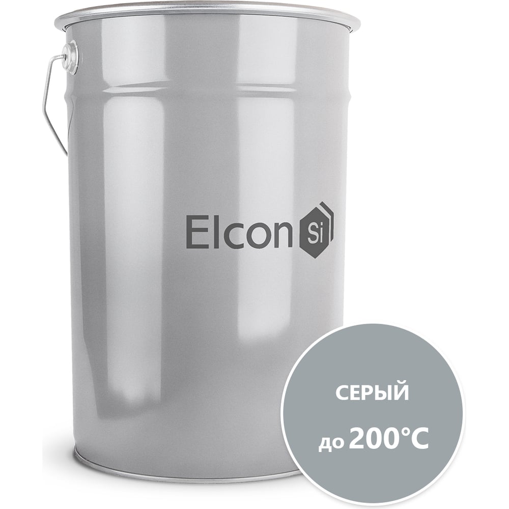 Термостойкая эмаль Elcon КО-8111 серая, (RAL 7040) 200 градусов, 25 кг ...