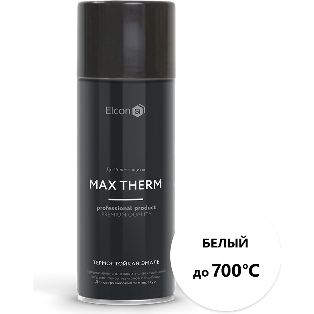 Термостойкая краска для металла, печей, мангалов, радиаторов, дымоходов, суппортов Elcon Max ...