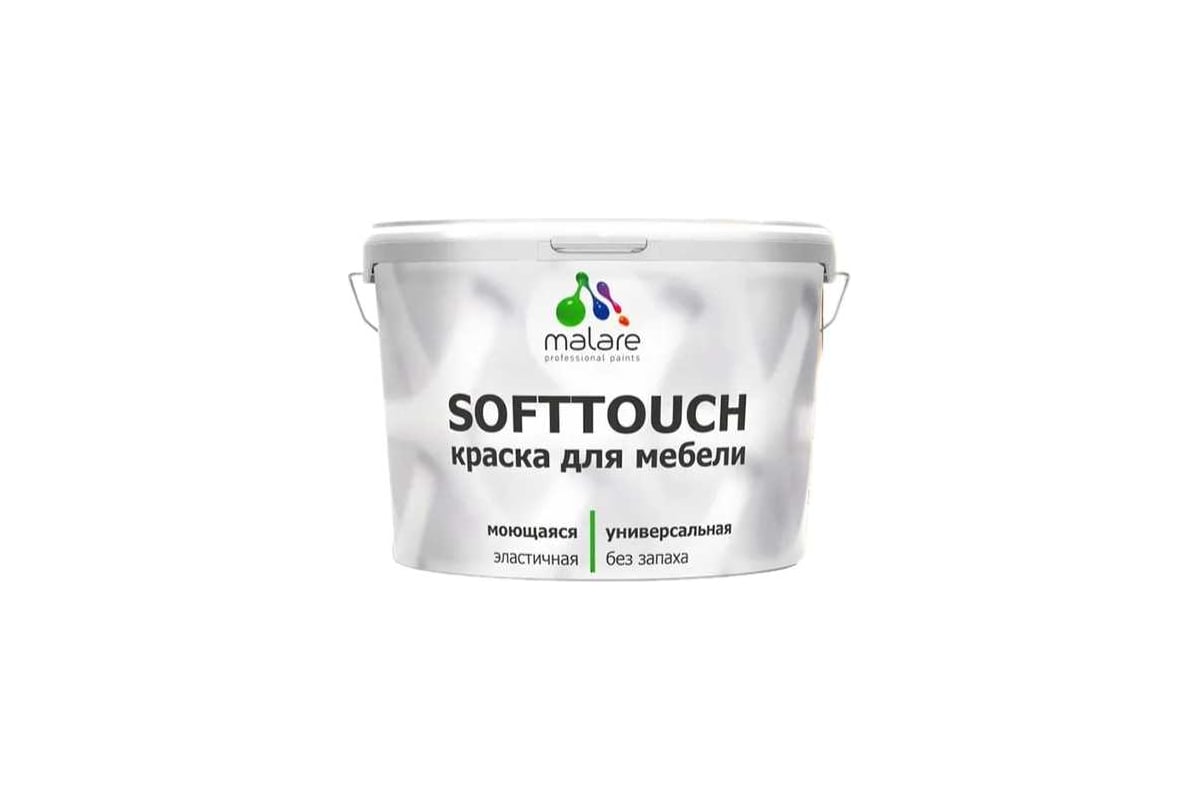 Резиновая краска для мебели MALARE SoftTouch для кухонных фасадов, для ...