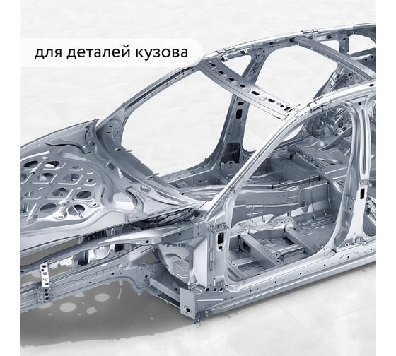 Аэрозольные краски в баллончиках: купить аэрозольную эмаль по выгодной ...