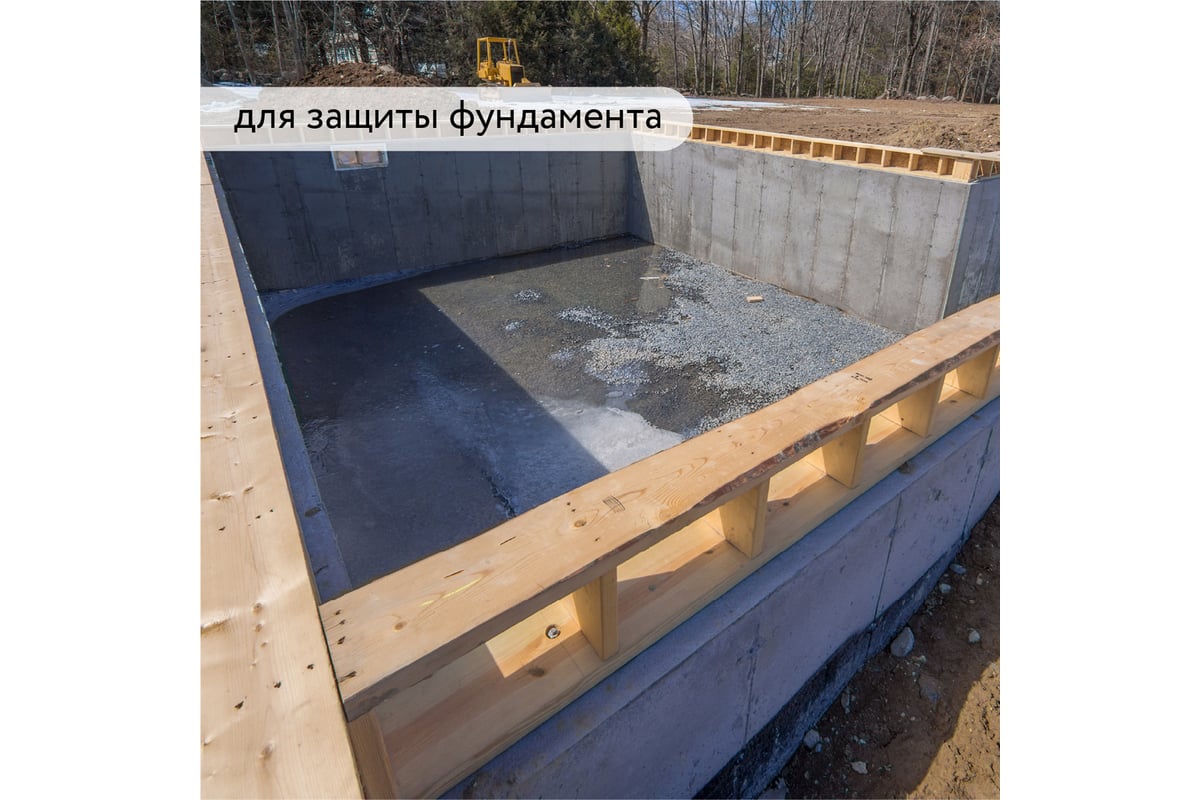 Водоотталкивающая пропитка для камня (гидрофобизатор) с эффектом "мокрого камня" Elcon Aqwell 9 ...