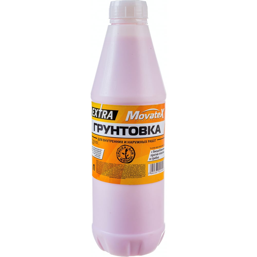 Грунтовка для наружных и внутренних работ Movatex EXTRA 1 л Т11878 ...