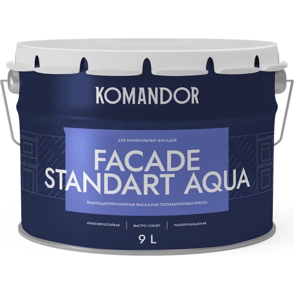 Фасадная краска KOMANDOR FACADE STANDART AQUA атмосферостойкая, база А ...